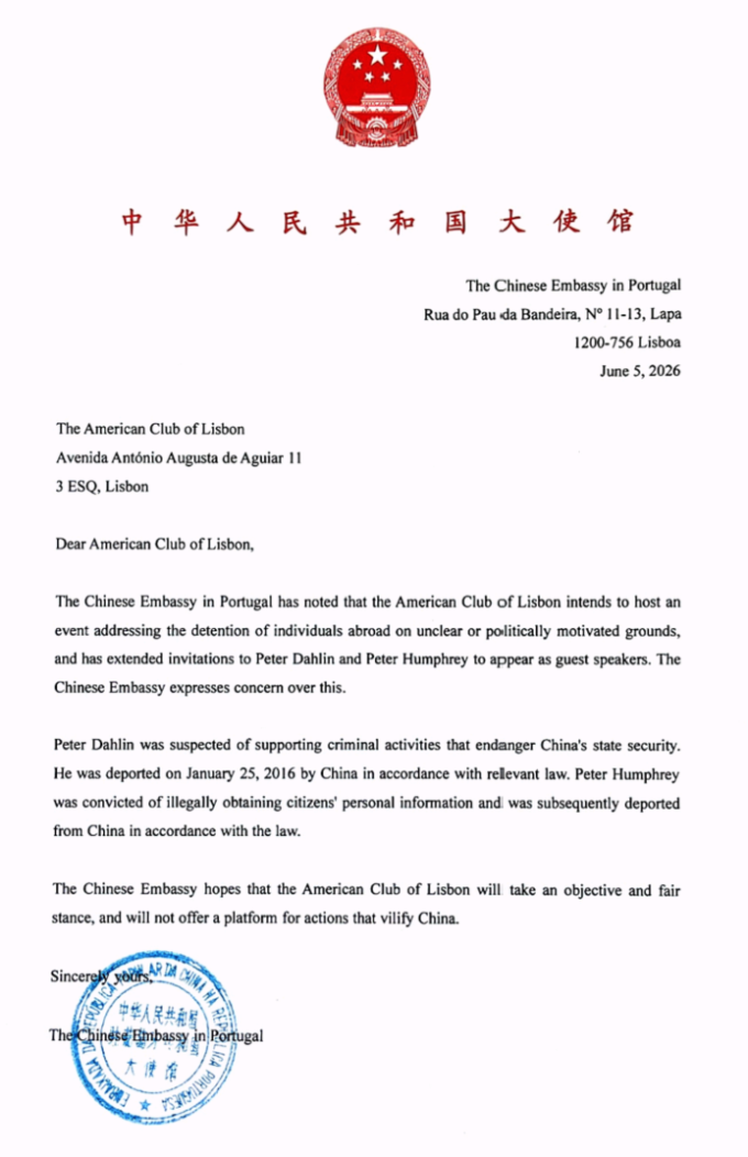 China attempts to cancel SD event | Safeguard Defenders