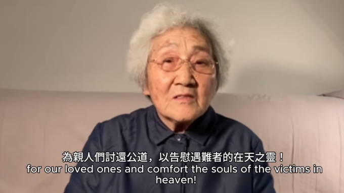 At 88, she is still speaking truth to power in China | Safeguard Defenders